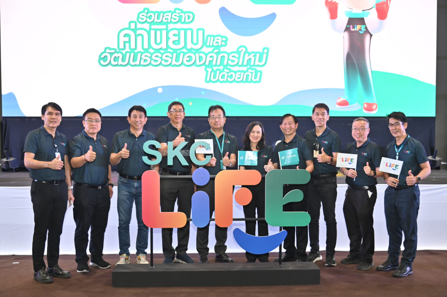 Siam Kubota: ในวันที่วัฒนธรรมองค์กรมีชีวิต Living LiFE - Brightside People